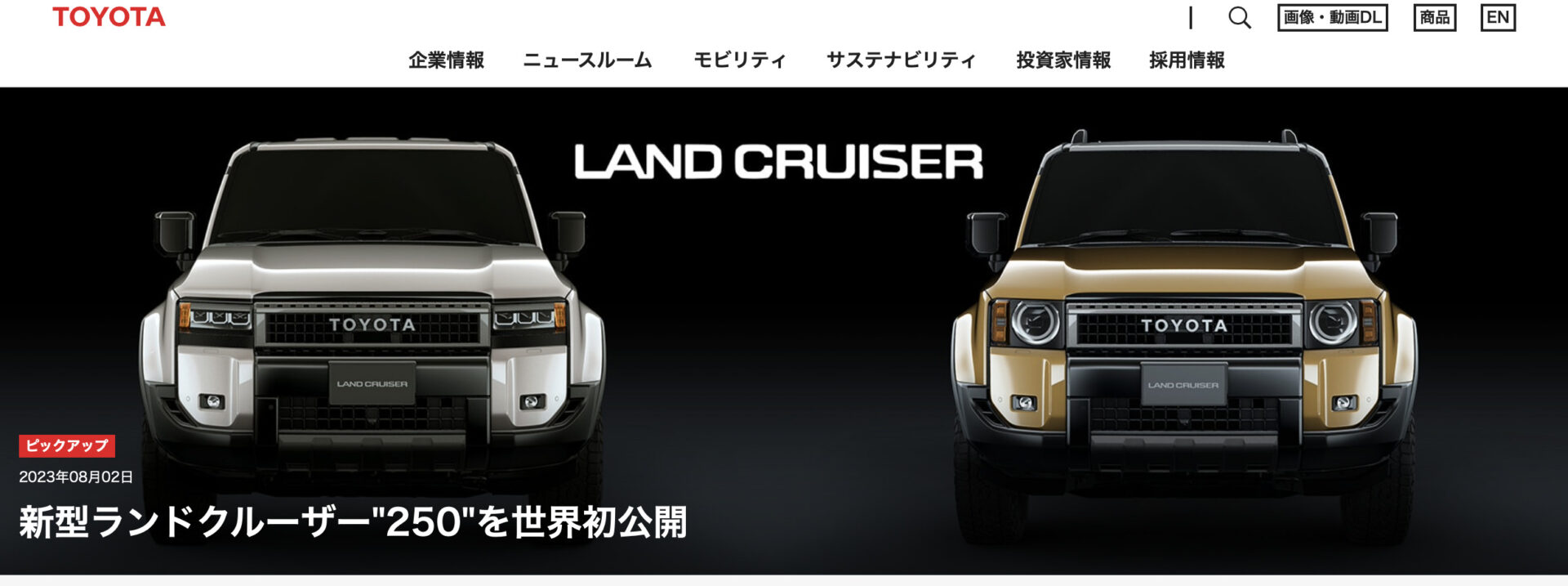 LGBTに対する取り組み事例を解説｜性マイノリティへのサポートと共有 - Osaka-Child Rebirth Lab