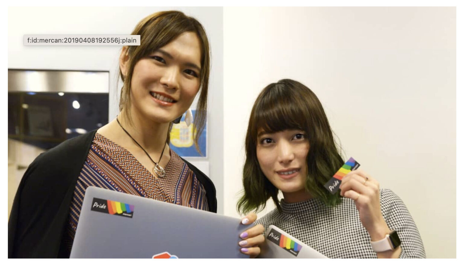 【LGBTQへの理解】アライ（Ally）とは？ALLYにできることや活動事例を紹介 - Osaka-Child Rebirth Lab